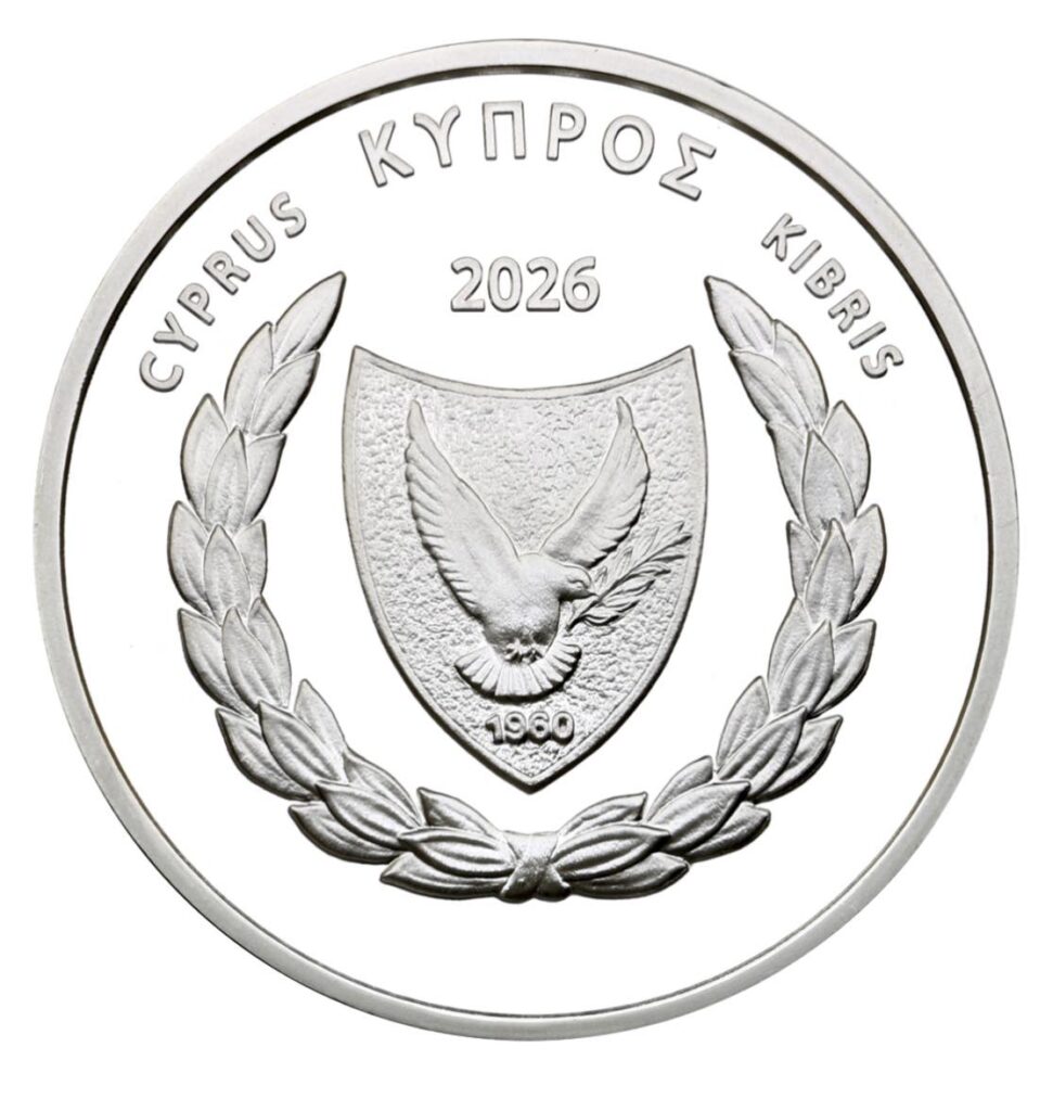 2026 Silver Proof Coin – €5 – The Castles of Rigaina Cyprus